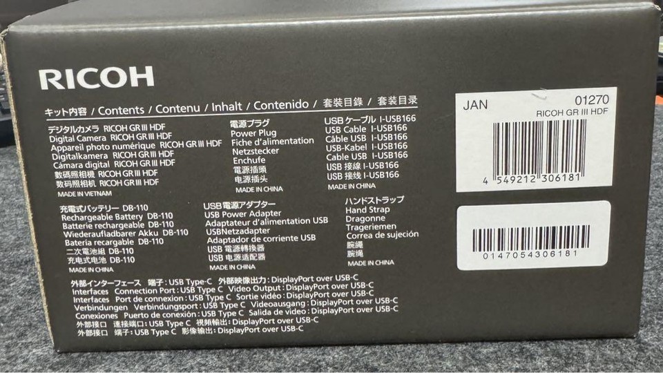 RICOH GR III 3 HDF Special Model APS-C CMOS Sensor Camera GR3 GRIII NEW ...