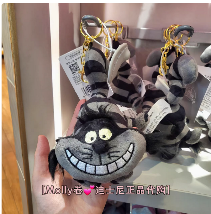 Authentic Disney Cheshire Cat& Lucifer Plush Doll Keychain Keyrings ...