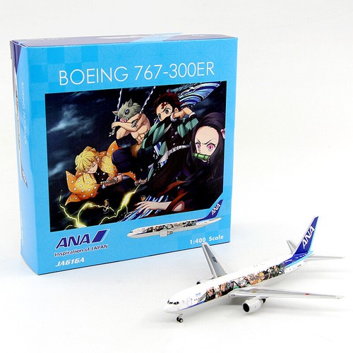 Phoenix ANA Inspiration of JAPAN FOR BOEING B767-300ER JA616A 1/400 ...