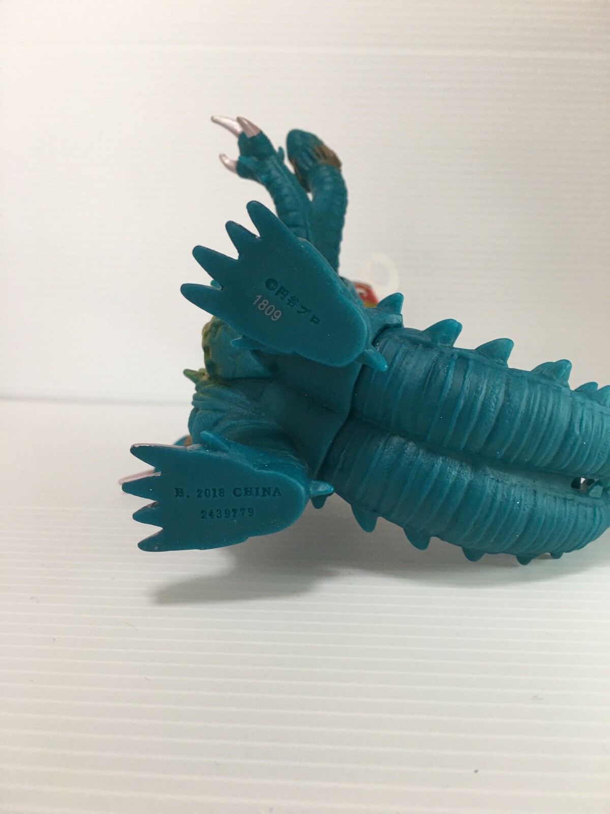 Ultraman Ultra Monster Series 92 Gargorgon Bandai Figure Kaiju for sale ...