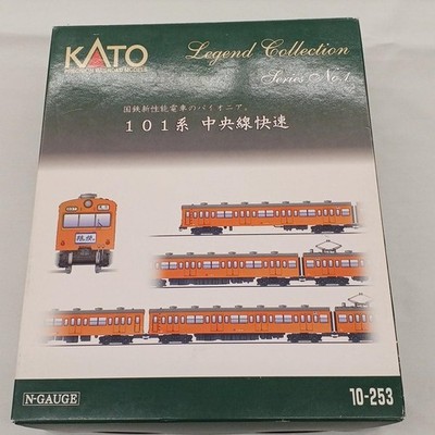 KATO 10-253 Series 101 Chuo Line Rapid 10-Car Set N Gauge | eBay Australia
