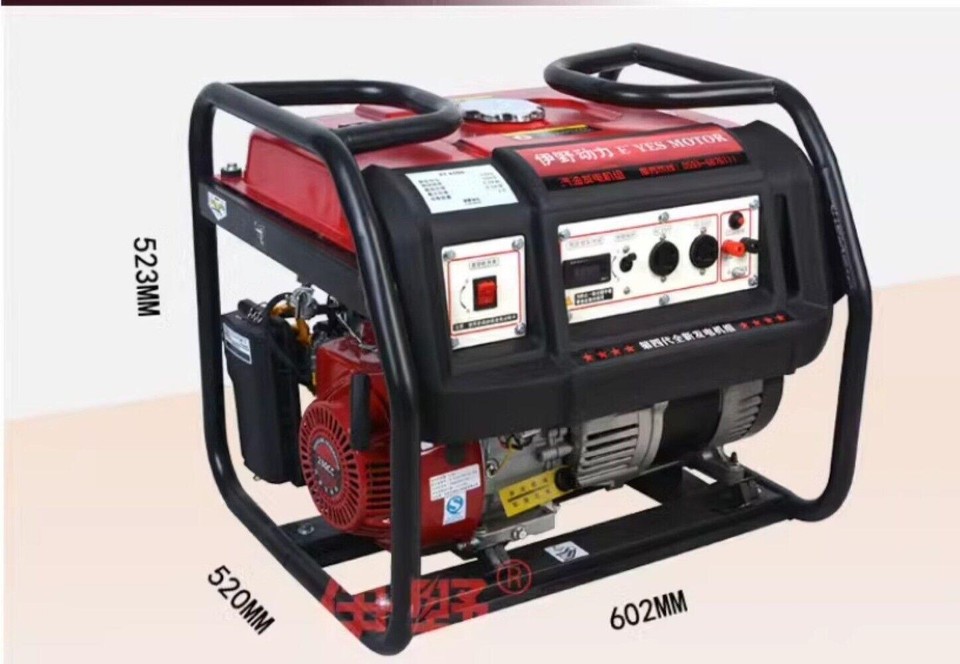 4000W Small Gasoline Generator Digital Display Intelligent Silent ...