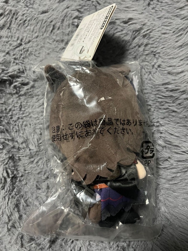 Uma Musume Pretty Derby Rice Shower Chibi Plush | eBay