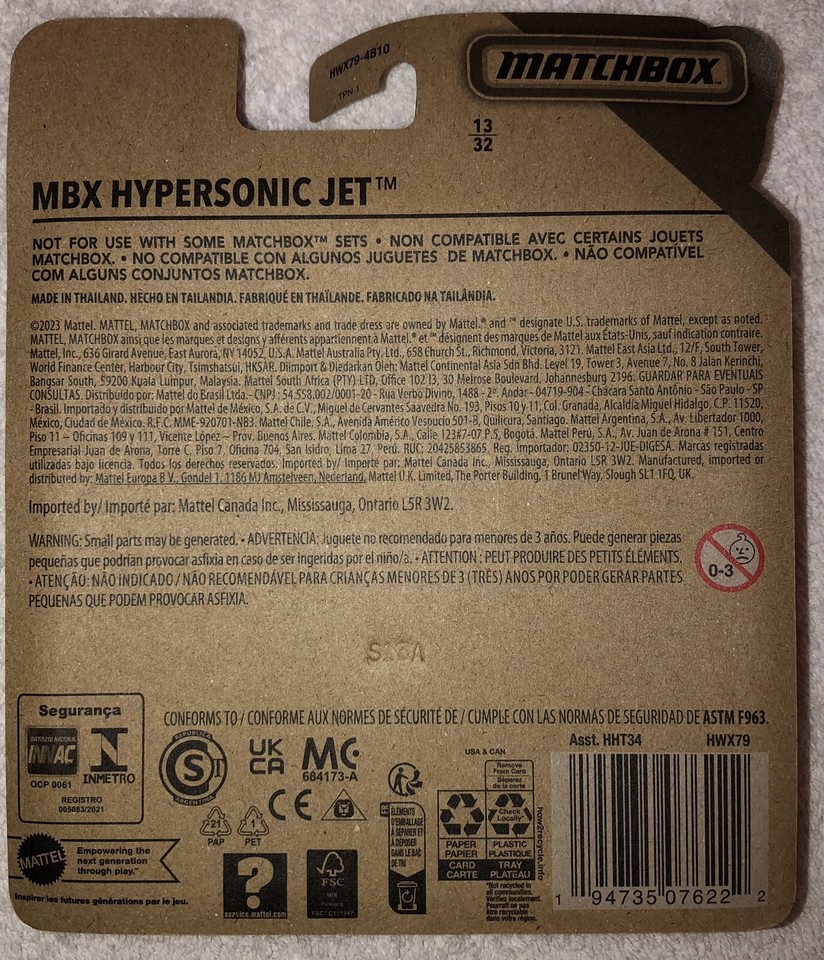 Matchbox Sky Busters #13/32 MBX Hypersonic Jet White/Orange 70 Years W ...