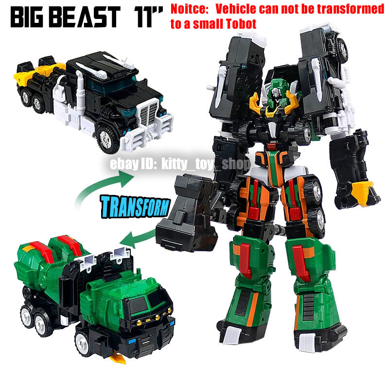 TOBOT V Galaxy Detectives 11" Invincible Big Beast Figure Robot ...