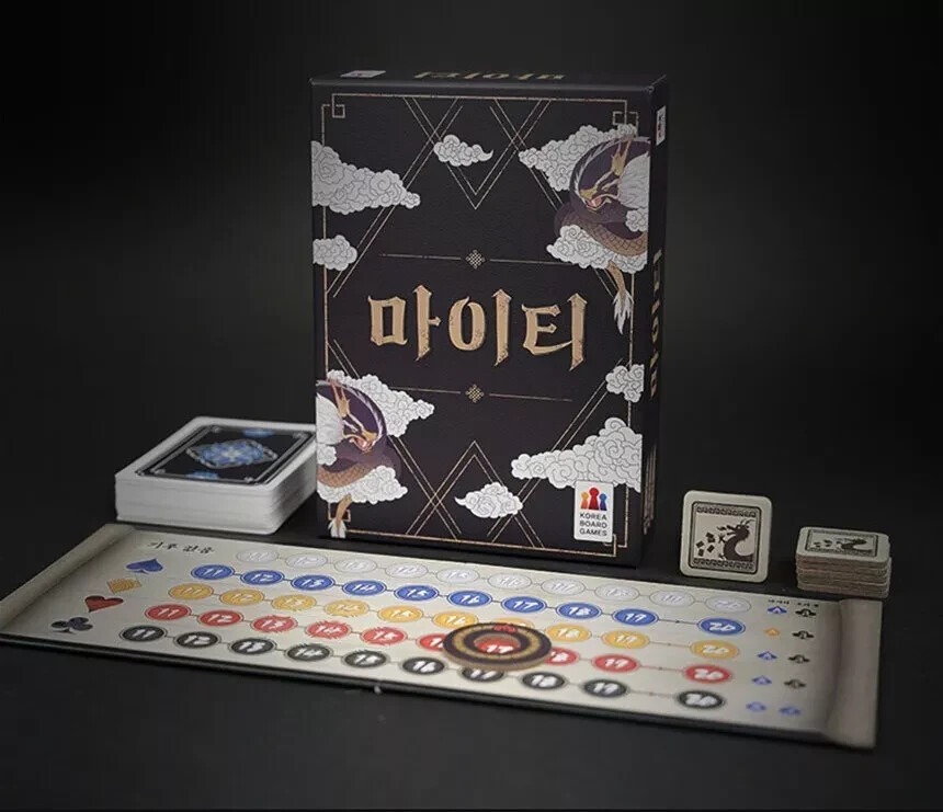 Mighty Board Game / Korean Board Game | eBay UK