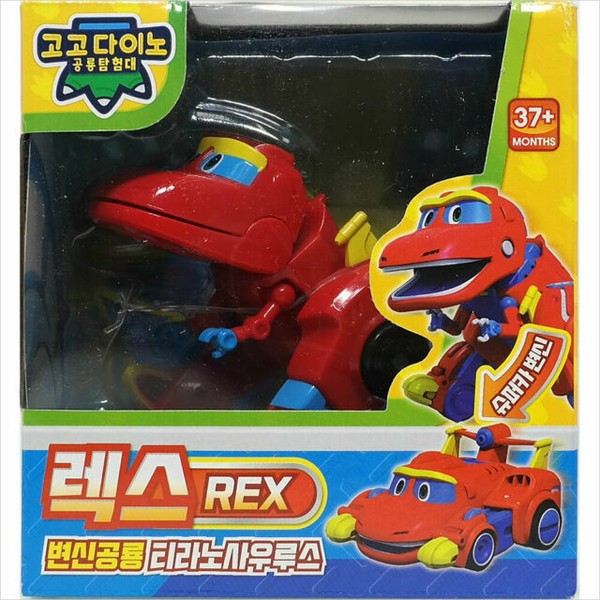 Gogo Dino *ping Dinosaur Airplane Transform Toy Robot for Children for ...