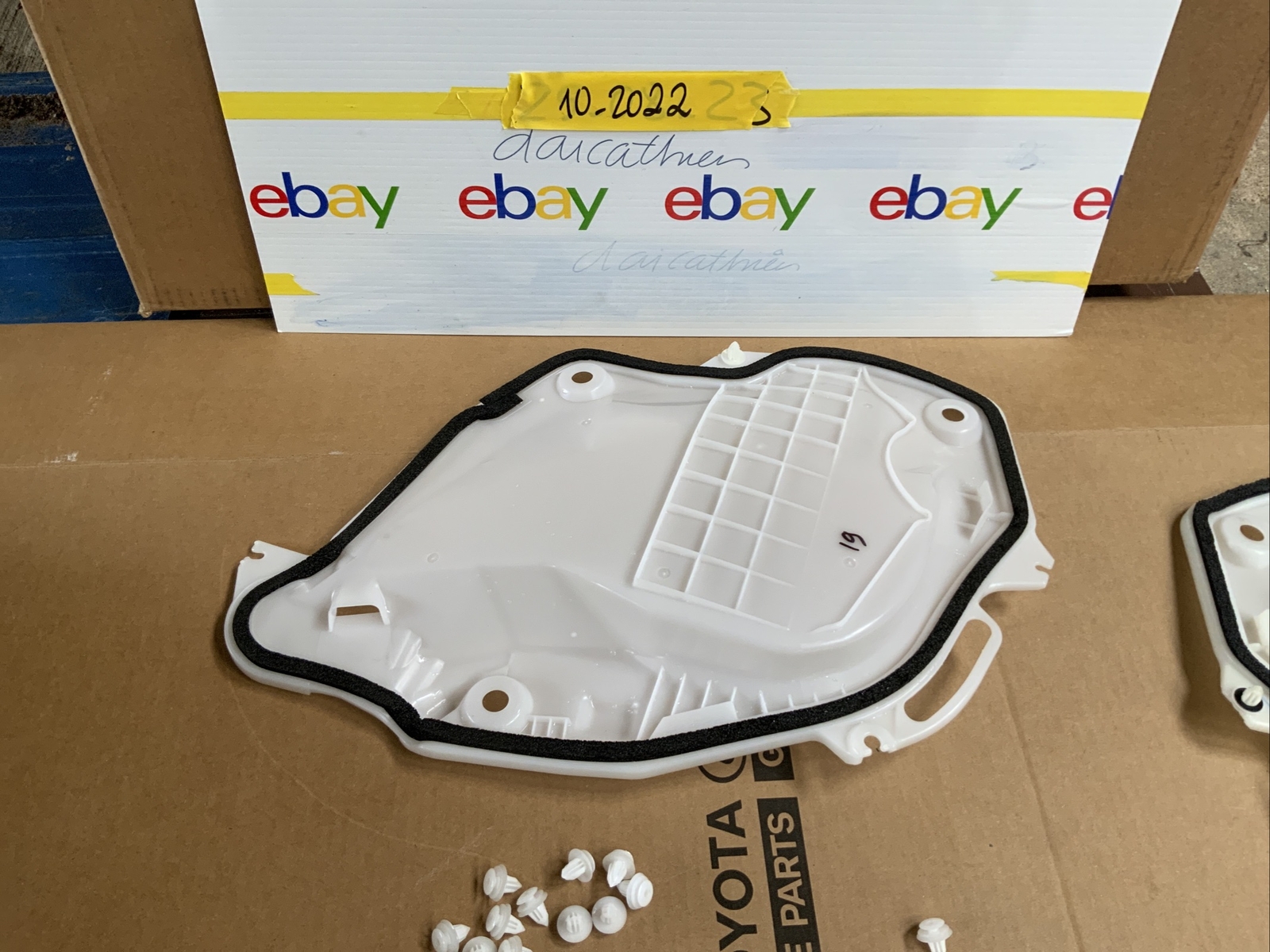 2019-2024 Toyota Corolla Front Right Door Service Water Deflector 67831 ...