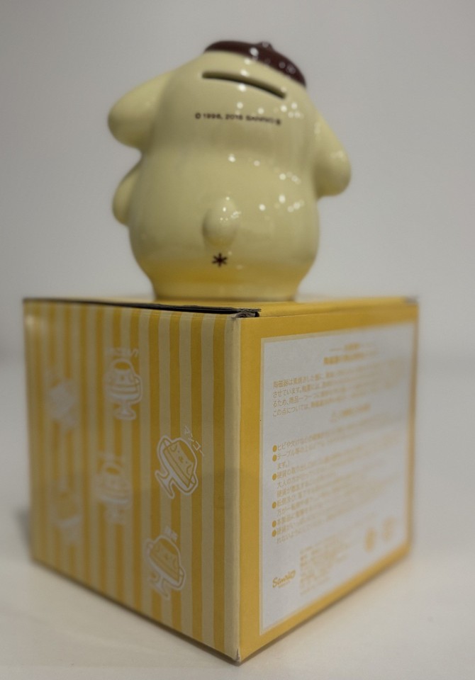 Sanrio Pompompurin Ceramic Yellow Coin Piggy Bank - 2016 | eBay