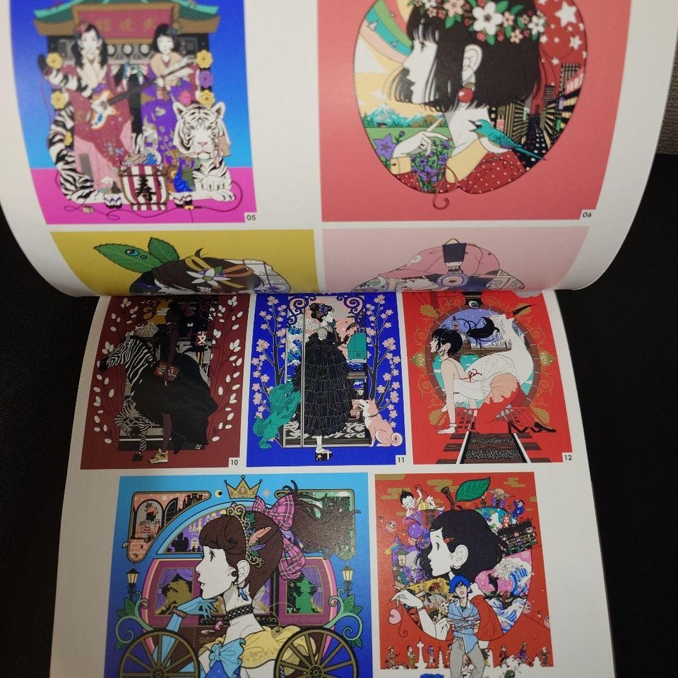 [Coloring Book] “Yusuke Nakamura Coloring Book COLOR ME, too” | eBay UK