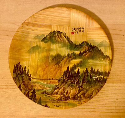 Vintage Authentic Bamboo Plate Specialist “Kuo Kuan” Collectible Plate ...