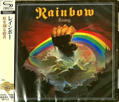 DIO BLACKMORE RAINBOW RISING JAPAN CD - RMST AUDIOPHILE SHM CD NEW COZY ...