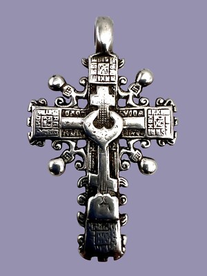 Jewelry - Russian Orthodox Crosses