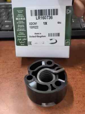 LAND ROVER TORSION SPRING ISOLATOR LR4 NEW DISCOVERY DEFENDER RR SPORT ...