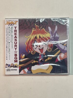 NEW SLAYERS TRY TREASURY BGM SOUNDTRACK ANIME TOKYO HAJIME KANZAKA US ...