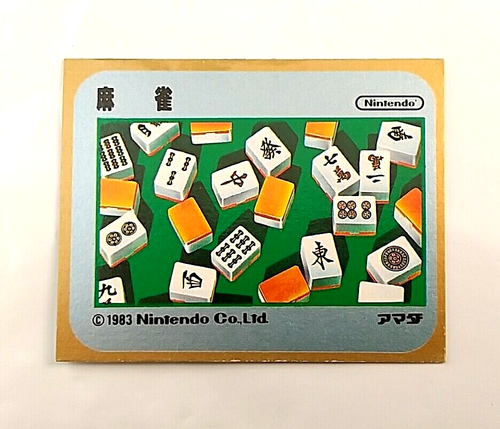 (Game Item) Mini Card, Famicom, No.003, Mahjong, 1983, EX, Amada ...