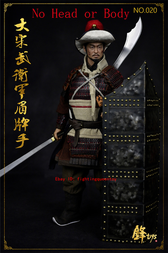 FENG TOYS Song Dynasty Shield Soldier 1/6 Accessories NO Head & Body ...