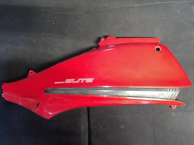 87 1987 honda ch150 elite 150 left lh engine rear side cover plastic ...