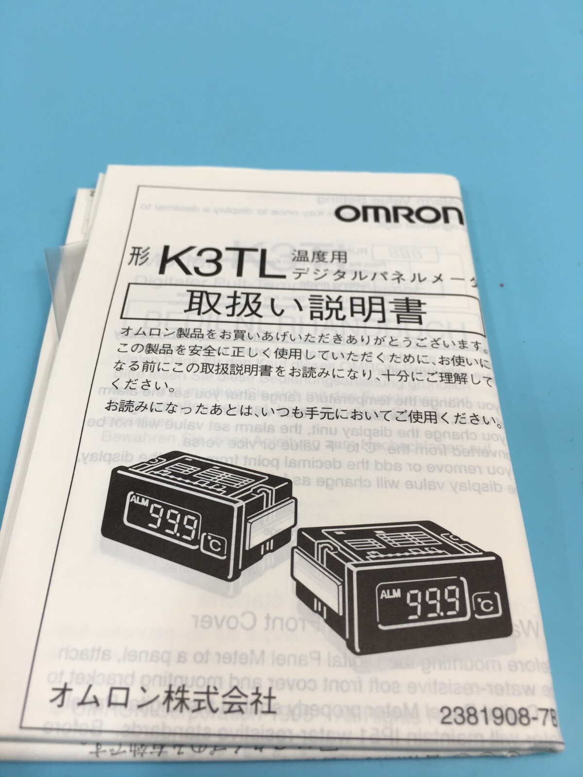Omron K3TL-TA11-C Temperature Display, 120908 | eBay