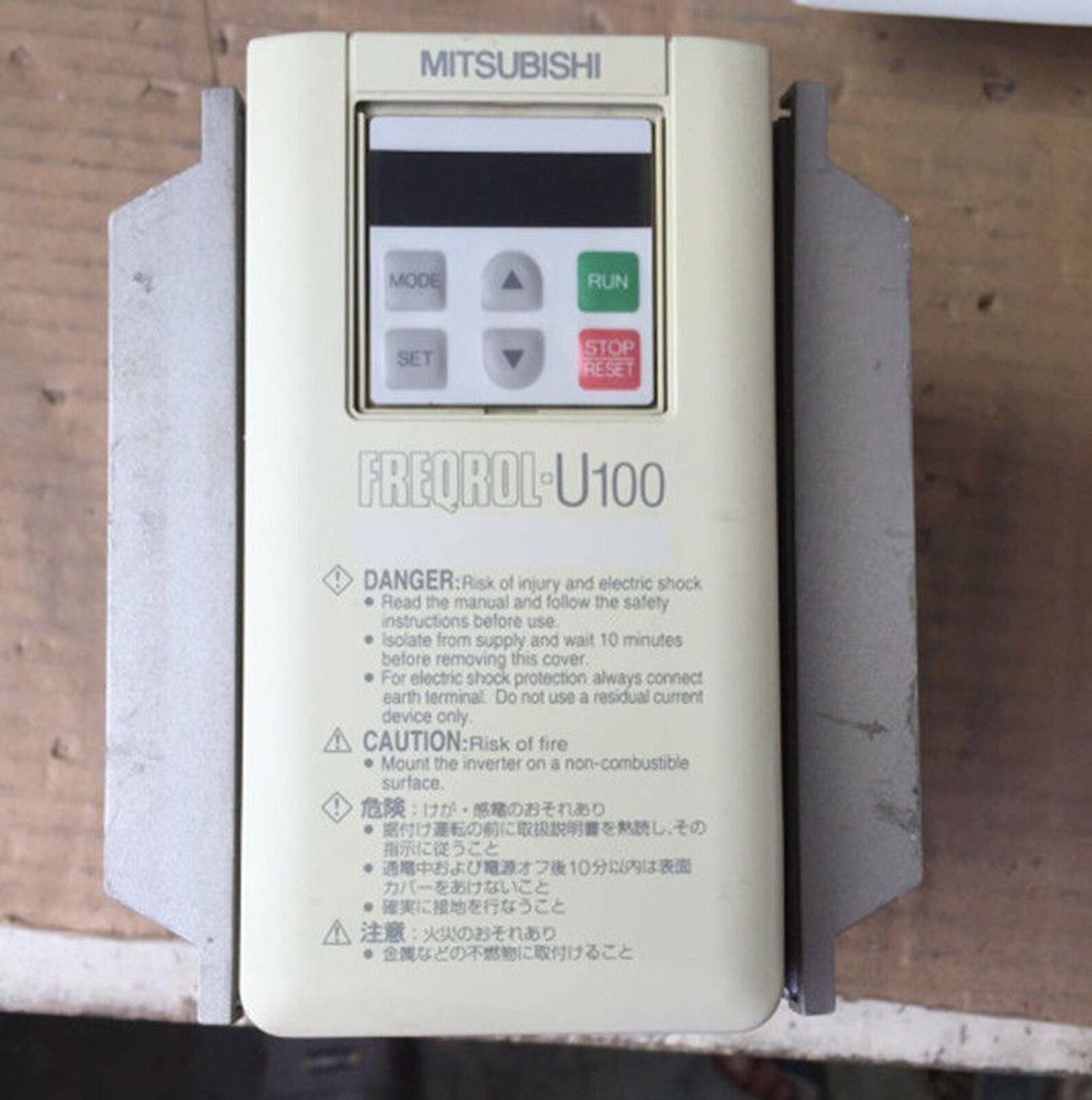 1PC Mitsubishi Used inverter 1.5KW 220V FR-U120-N1.5K-F Tested Good ...