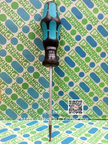 1 pcs Phoenix Contact 1204520 screwdriver SZF2-0.8X4.0 flat-blade ...