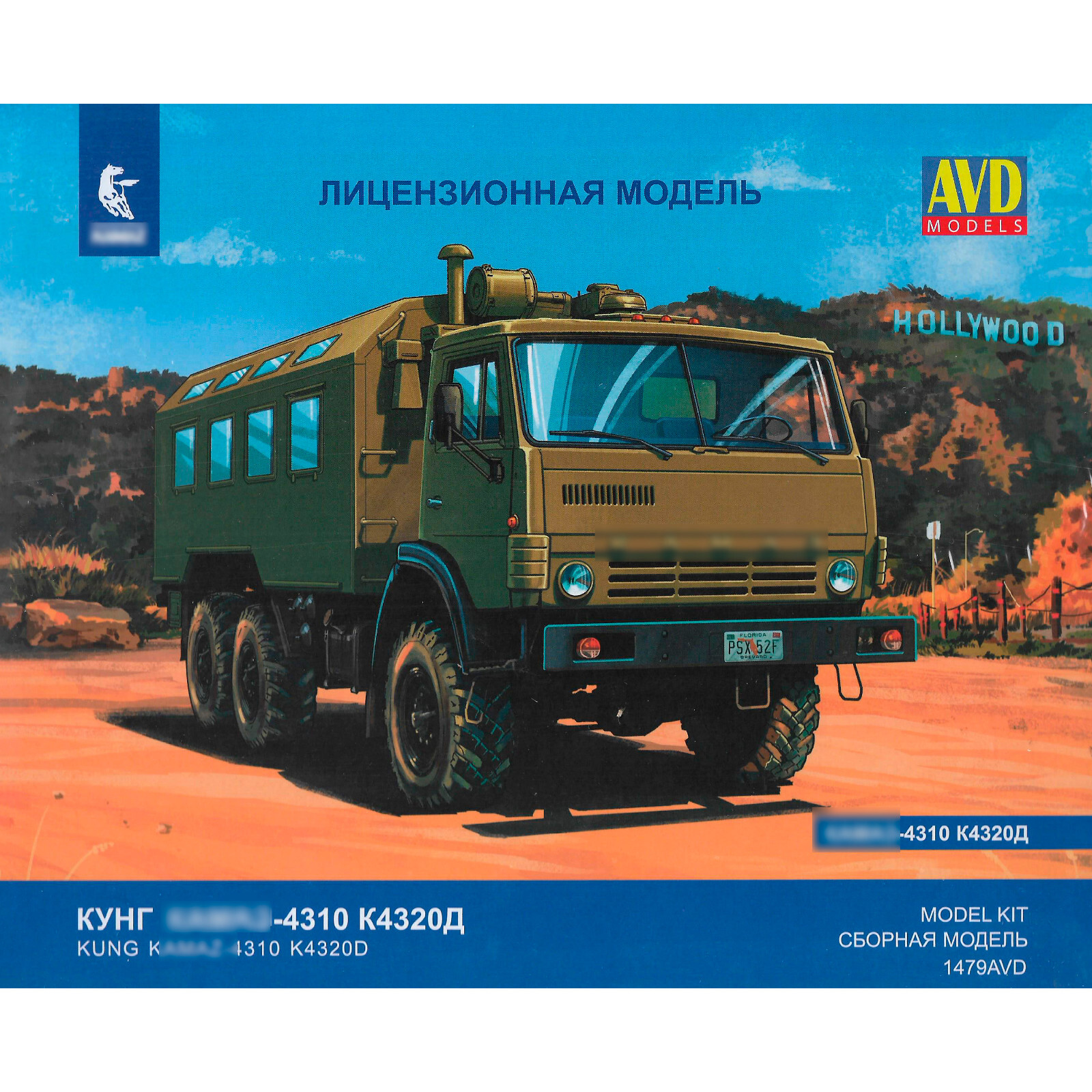 1:43 Bausatz russian KAMAZ 4310 6560 43502 AC3-40 FW kung AVD KIT SSM ...