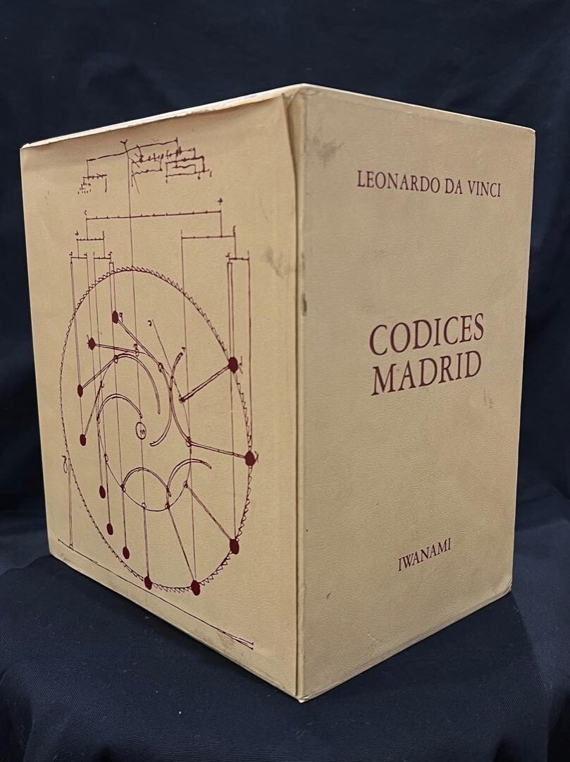 Leonardo da Vinci Codices Madrid Set of 5 books 1975 Iwanami From Japan ...