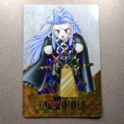 " Setzer " Final Fantasy 6 Square CARDDASS BANDAI 1994 No.5 Holo 1st ...