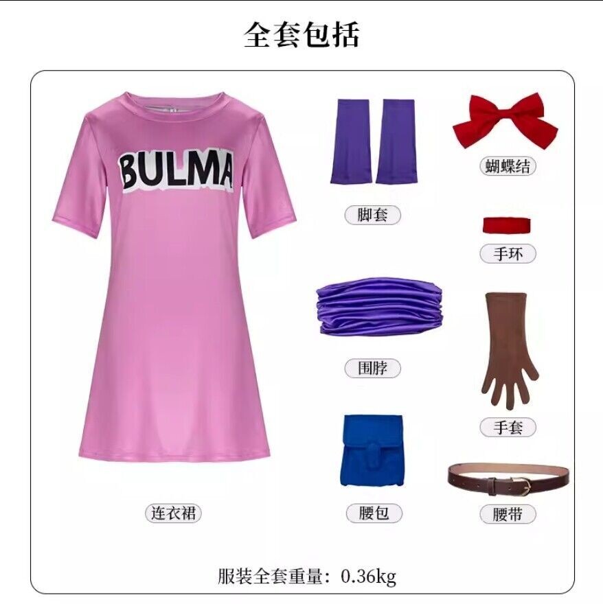 Anime Character Bulma Pink Clothing Full Suit Costume Halloween Women ...