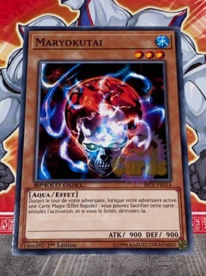 Carte YU GI OH MARYOKUTAI SBTK-FR014 x 3 | eBay