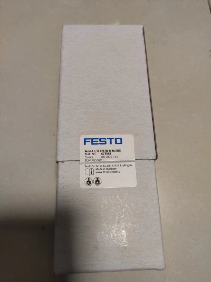 1 PCS FESTO 673568 MS6-LF/LFR/LFB-R-M.ERS Air Source filter Cup | eBay