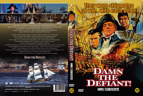H.M.S. Defiant (1962) - Lewis Gilbert, Alec Guinness, Dirk Bogarde DVD ...