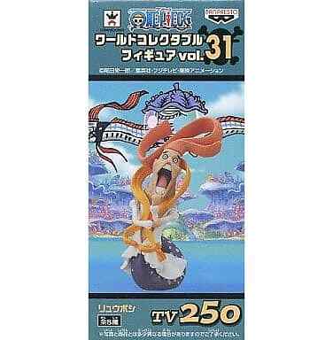 ONE PIECE cool Ryuboshi Figure Japan toy Collection Limited F9 | eBay