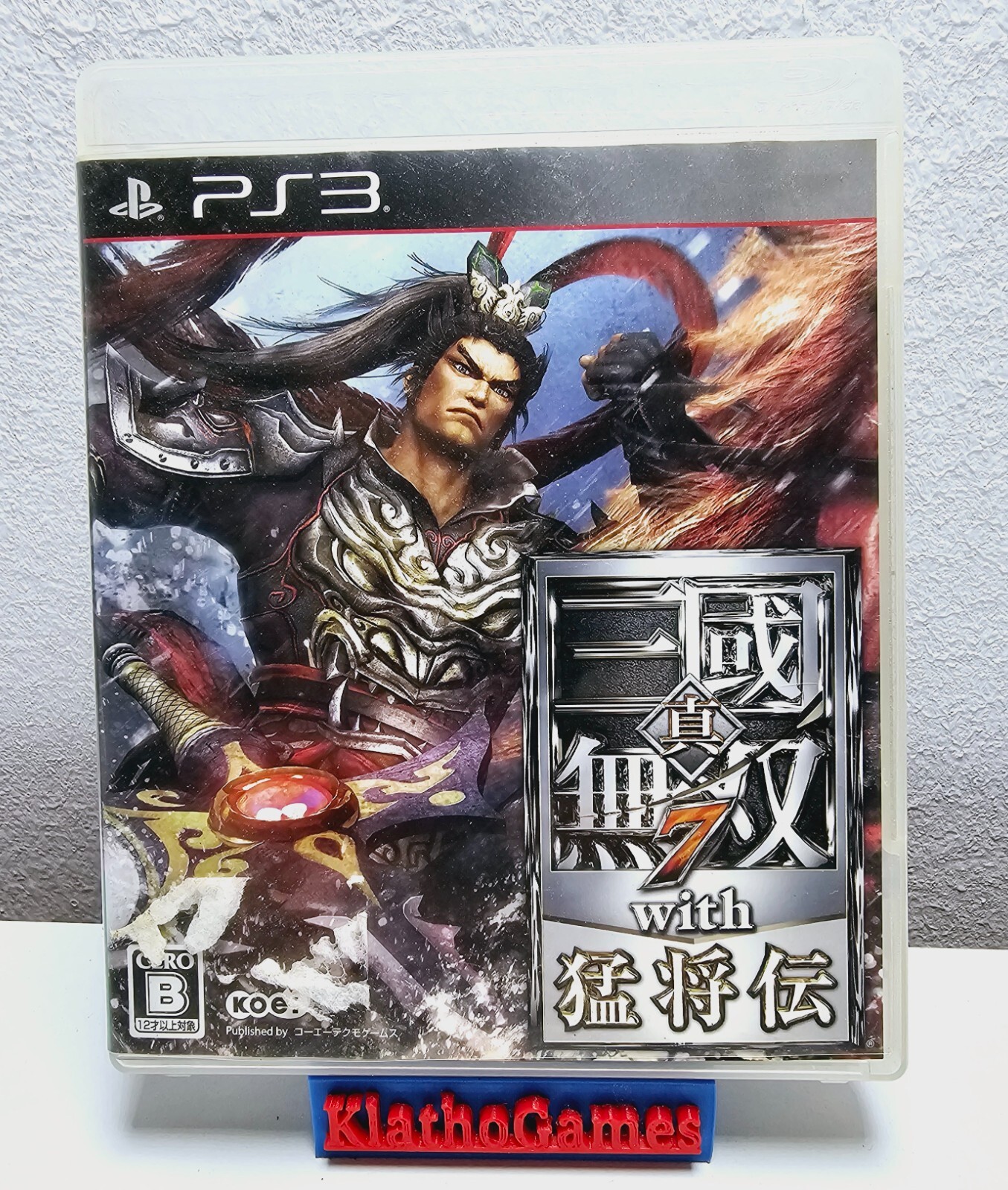 PS3 /Sony Playstation 3 Shin Sangoku Musou 7 mit Moushouden Shogan JAP ...