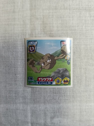 Amada Pokemon Japanese Hyper Sticker Collection Nintendo B966 | eBay