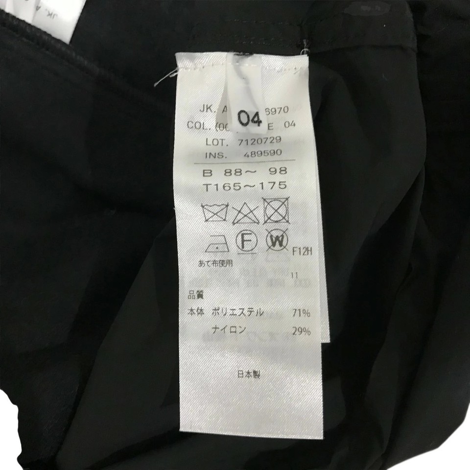 ATON ＆YOUTH24AW Flight jacket liner 7120729 Black Size: | eBay