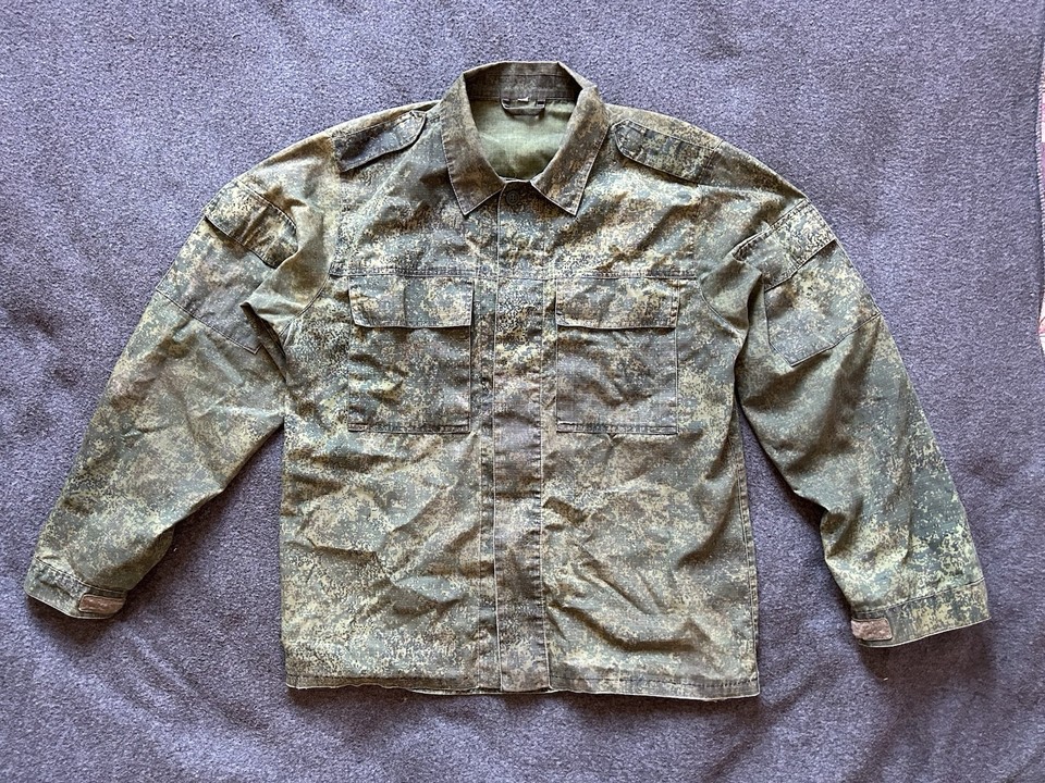 Russian Army EMR Summer Jacket - Military Camouflage Uniform | eBay