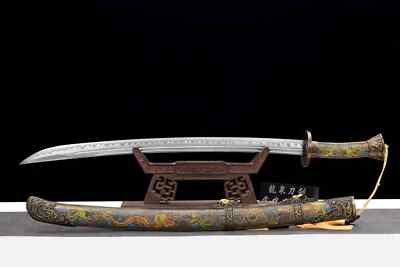 Sacred Decorative Chinese Dragon Handle Dao Sword Weapon Piandao Folded ...