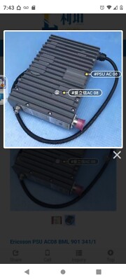 Ericsson Rectifier PSU AC 08 Radio Base Station Power AC To DC, Qty 2 ...