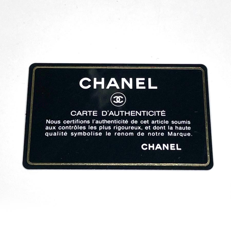 Chanel Cambon Line Medium Tote Bag Coco Mark Handbag Leather Black Used ...