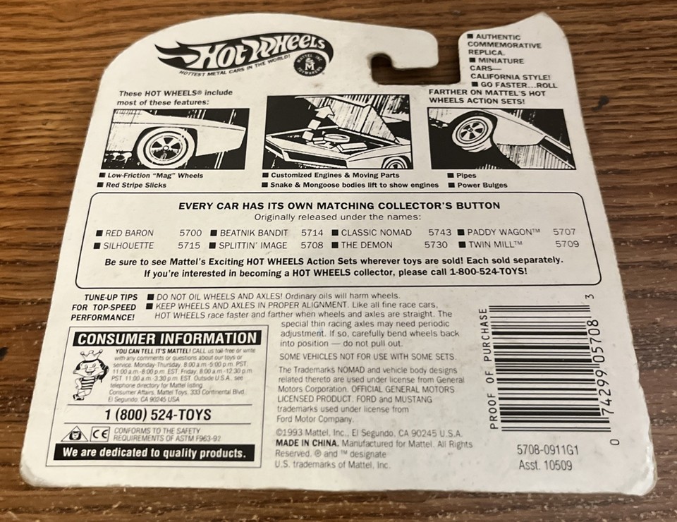 Vintage Hot Wheels Redlines 1993 “5708” Splitting Image Gold | eBay