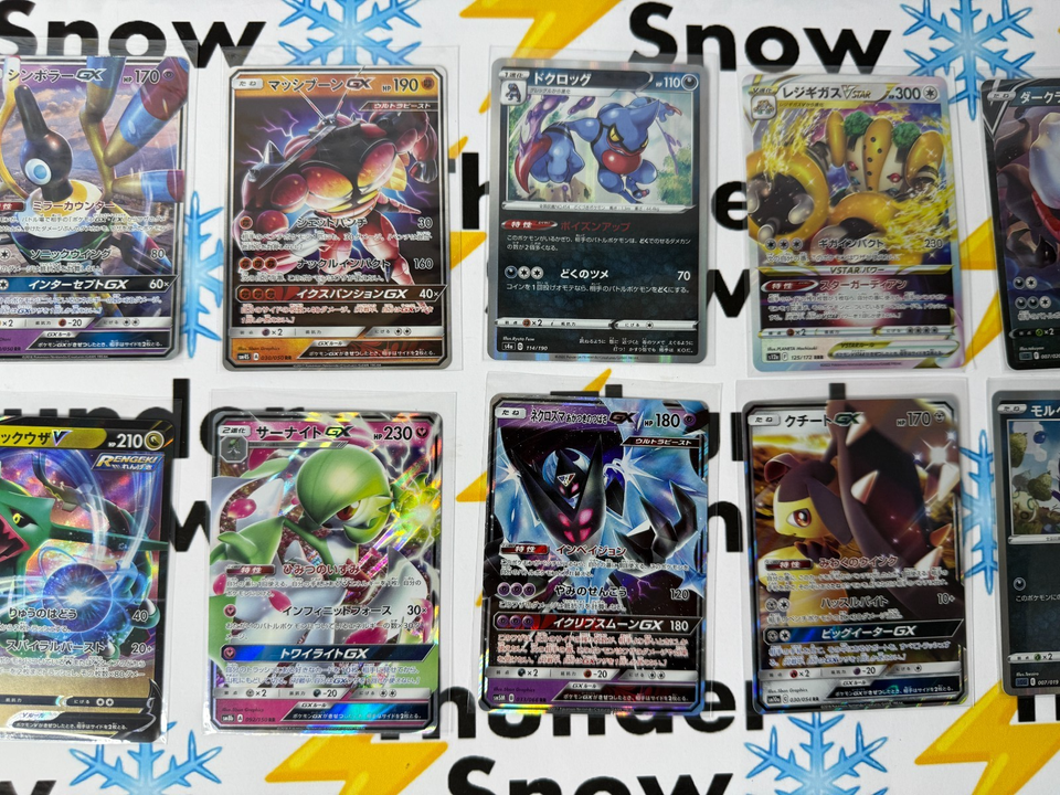 ⚡️ ️ Pokemon Lot of 10 Cards Full Art FA GX EX +++++++ We Combine 🛳️ 🇺🇸 ...