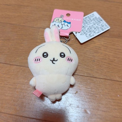 MINISO Chiikawa Mochi Mochi Petit Mini Mascot - Usagi | eBay