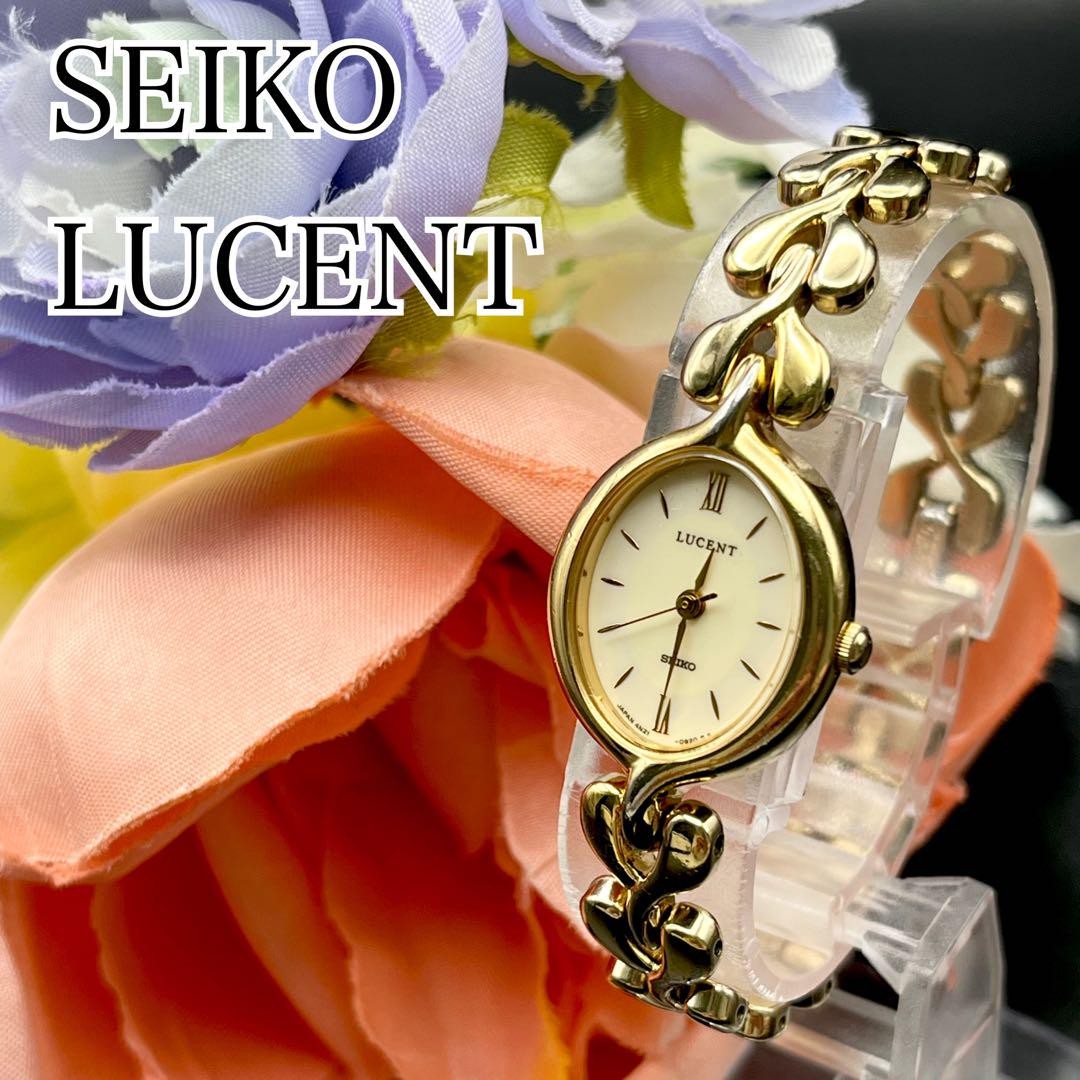 SEIKO LUCENT Seiko Lucent Gold,11259 - Gem
