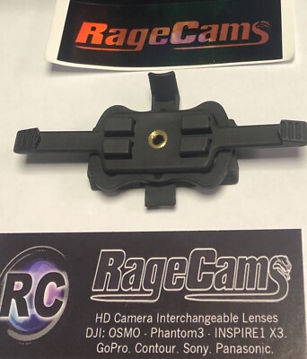 Fast/ACH Side Rail Adapter ARCs LOW PROFILE MOUNT For All Roam+Contour ...