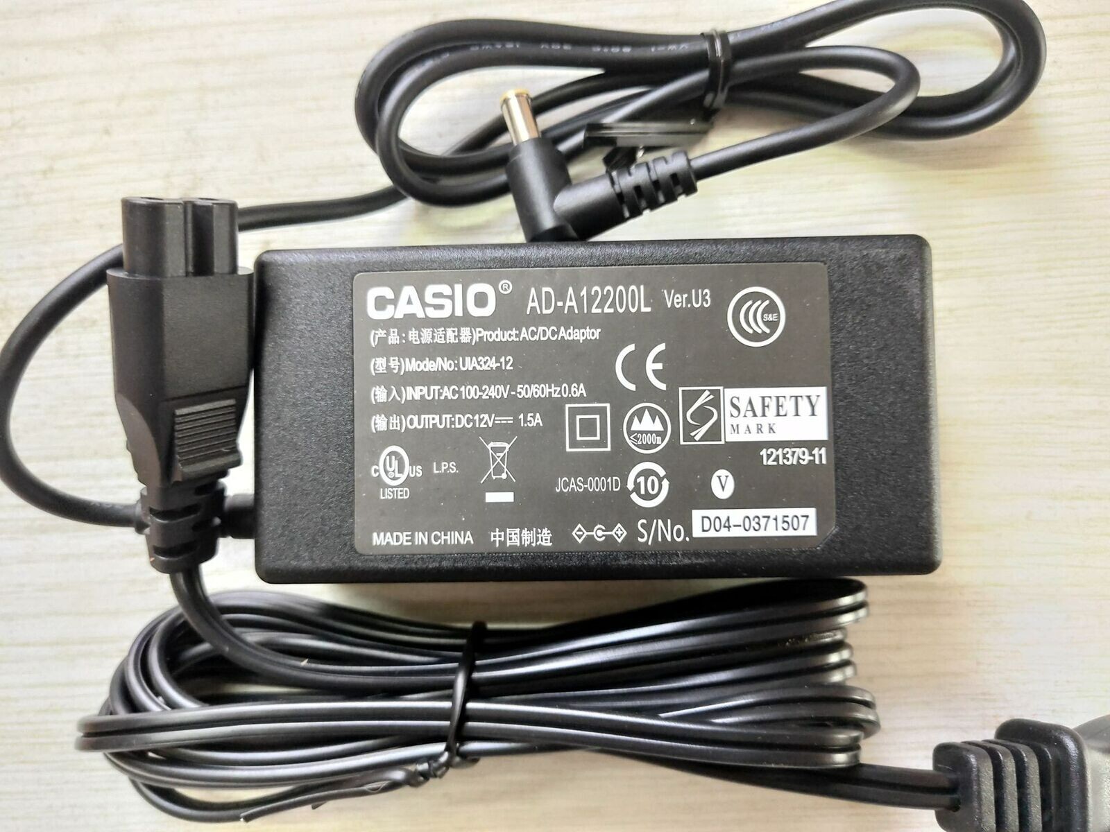 AC Adapter for Casio AD-A12150LW Digital Piano Keyboard Power Supply ...
