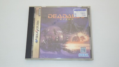 Sega Saturn Games " DAEDALUS " TESTED / S0015 | eBay
