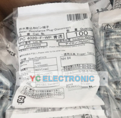100pcs/pack New Waterproof Terminal PC4020-F-WP PC4020-M-WP | eBay