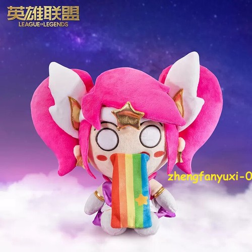 Official LOL League of Legends Lux The Lady of Luminosity Plush Doll ...