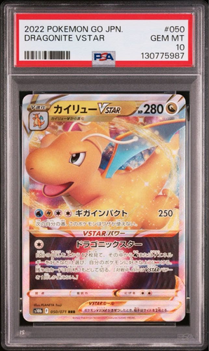 Pokemon Japanese Dragonite VSTAR Pokemon GO #050 PSA 10 | eBay